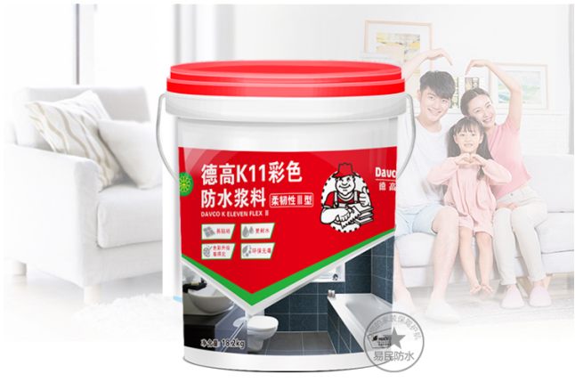 防水什么牌子好2019十大防水涂料排名 新浪家居