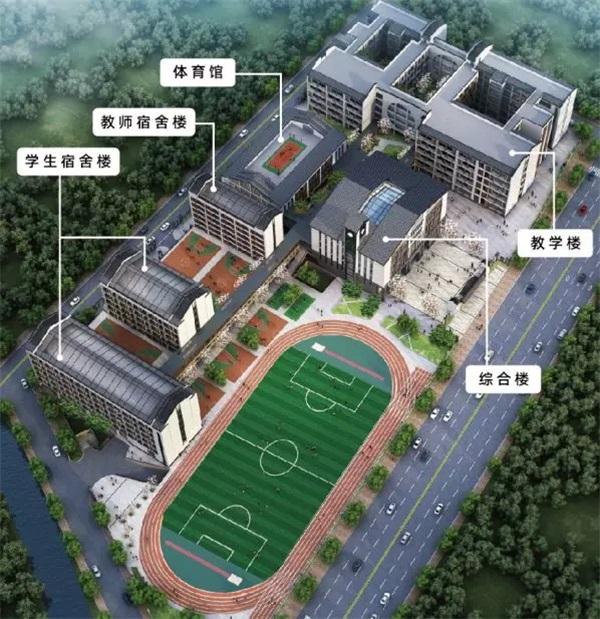 濠江中学 澳门中学 伤感说说吧